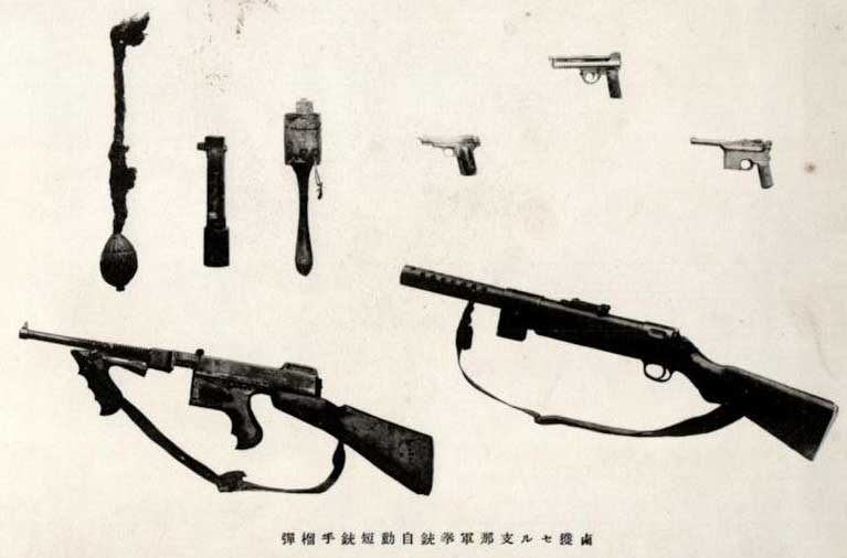 Chinese Thompson And Mp18 - Thompson Submachine Gun Message Board ...