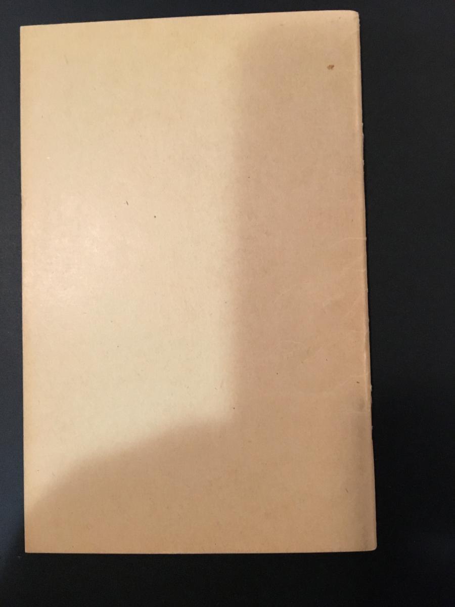 WTS Various Thompson Paper items - Thompson Submachine Gun Message ...