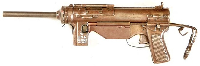 Chinese Nationalist Type 36 SMG M3 Copy in 11MM - The U.S. M3-M3A1 ...