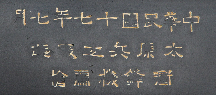 Chinese Thompson - Thompson Submachine Gun Message Board ...