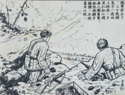 Chinese Thompson Gunners - Thompson Submachine Gun Message Board ...