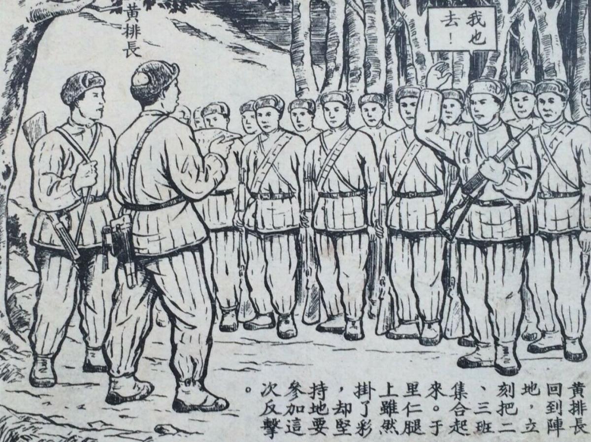 Chinese Thompson Gunners - Thompson Submachine Gun Message Board ...