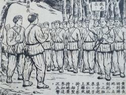 Chinese Thompson Gunners - Thompson Submachine Gun Message Board ...