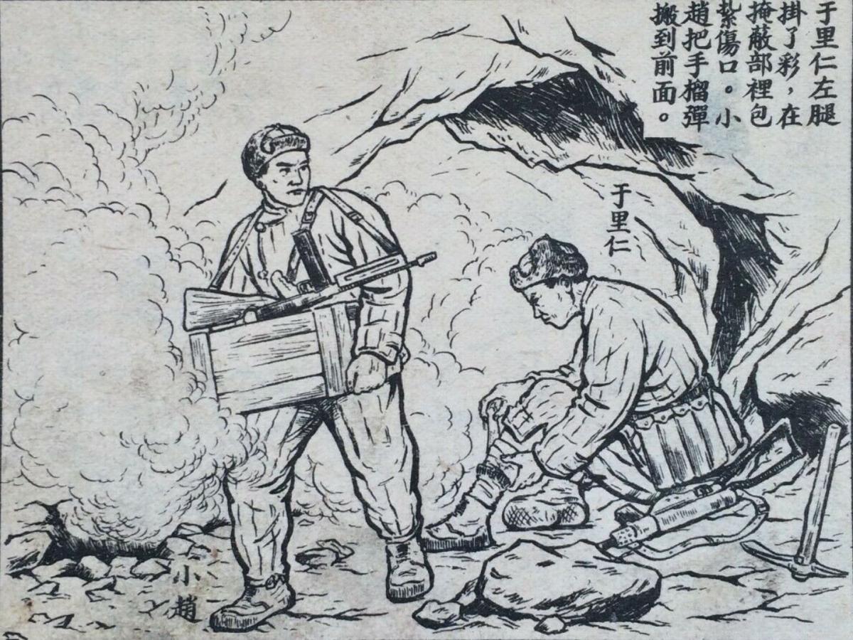 Chinese Thompson Gunners - Thompson Submachine Gun Message Board ...