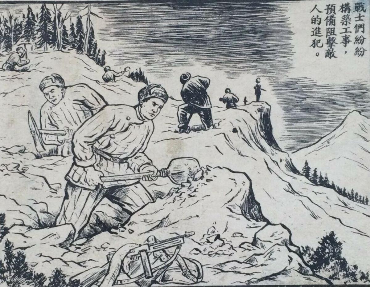 Chinese Thompson Gunners - Thompson Submachine Gun Message Board ...