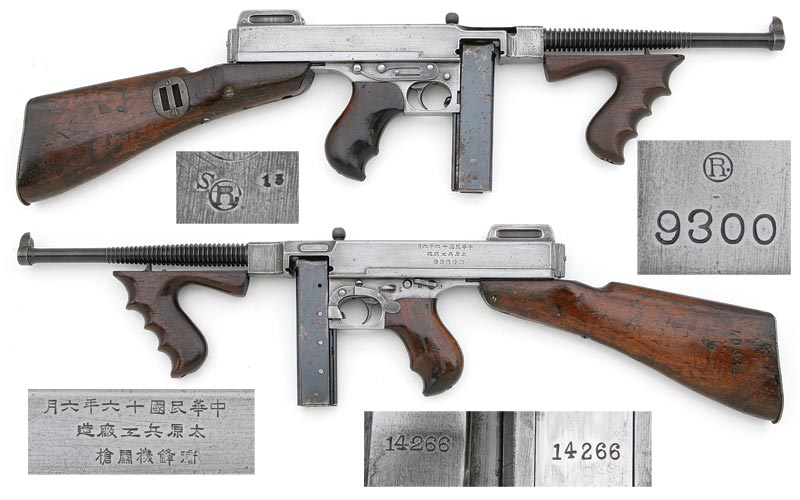 Chinese Made Thompsons - Thompson Submachine Gun Message Board ...